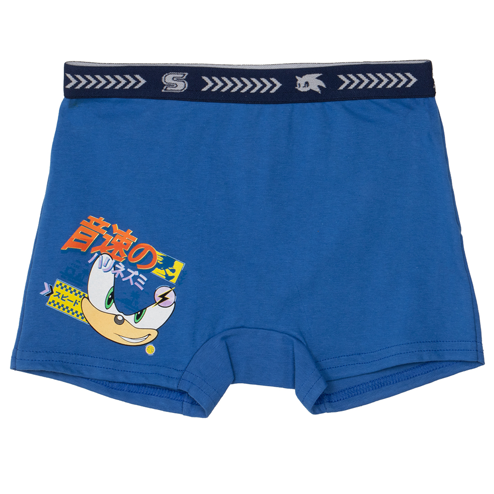 Pack De Boxer Sonic Niño Estampado Frontal | DelSol
