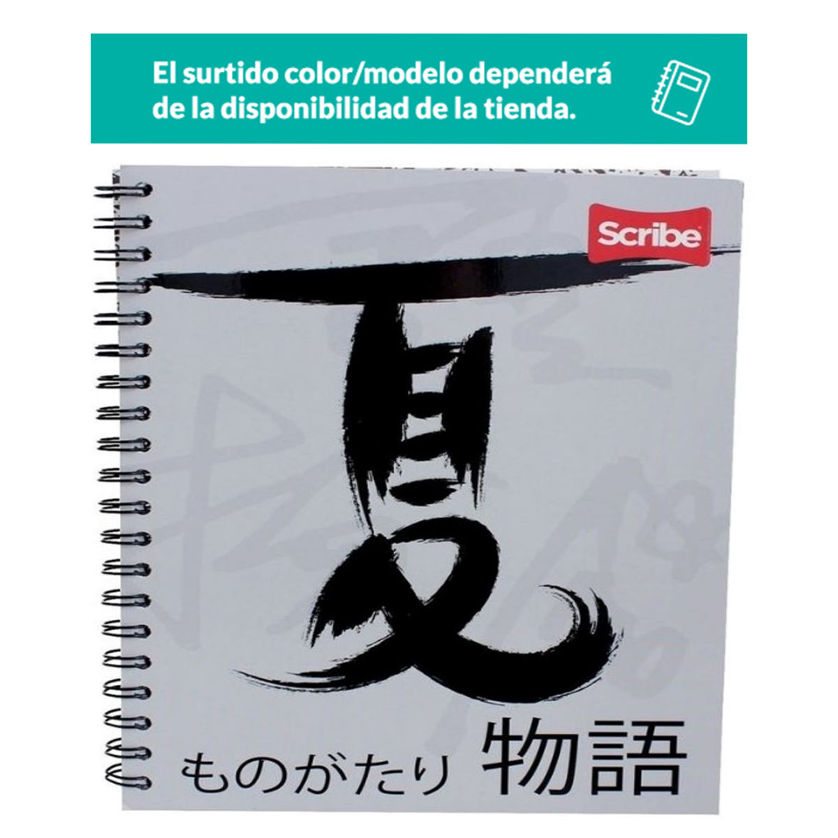 Cuaderno Profesional Scribe Black Cuadro Grande 100 Hojas | DelSol