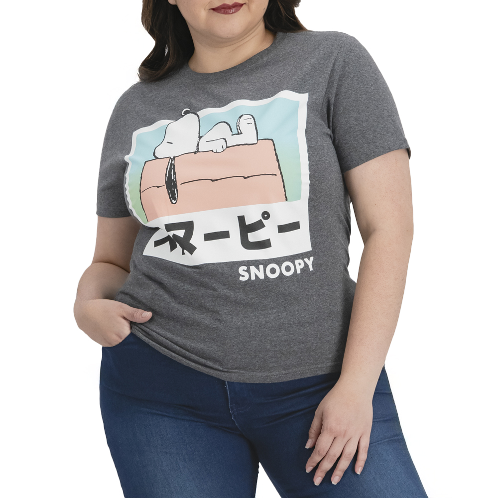 Playera Peanuts Mujer Snoopy Con Leyenda Japonesa | DelSol
